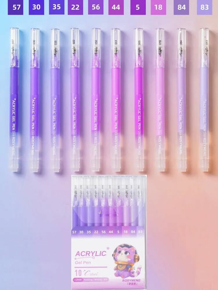 Набор ручек Гелевая, Для каллиграфии, толщина линии: 1 мм, 10 шт.