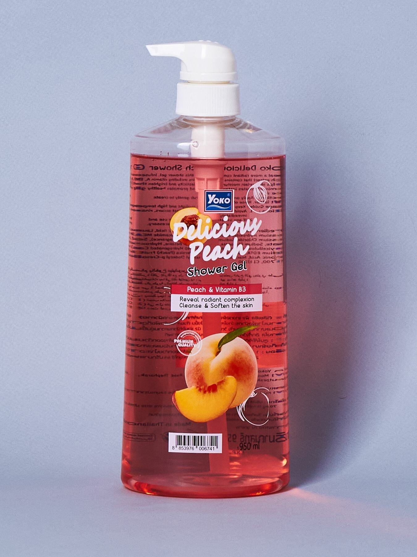 Yoko Гель для душа с Персиком 950мл Aroma Yuzu Shower Gel