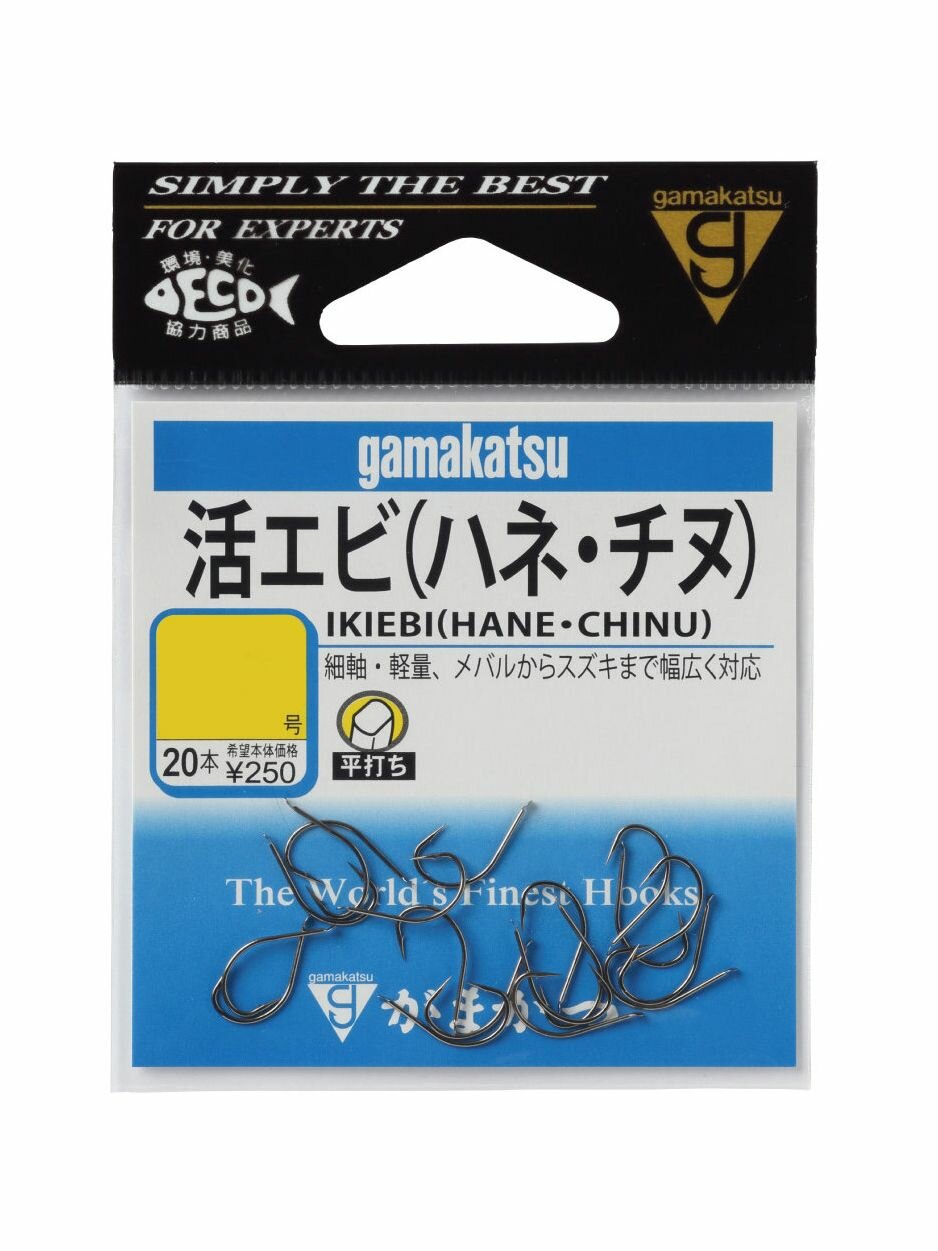 Крючки Gamakatsu Ikiebi (Hane and Chinu) #7, 20 шт/уп