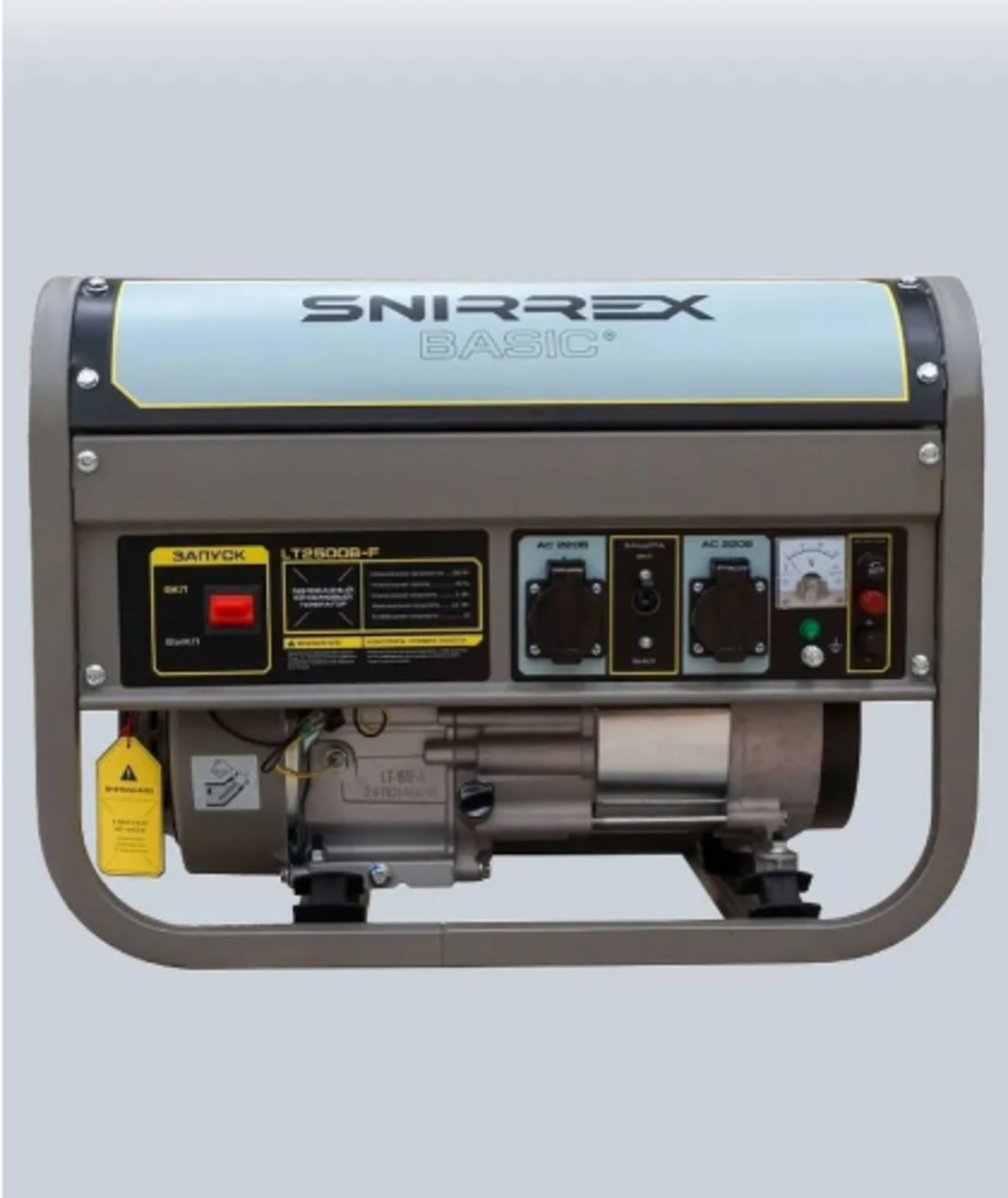 Генератор бензиновый Snirrex LT2500B-F [2.2 кВт, 220В, бак15л, ручной стартер]