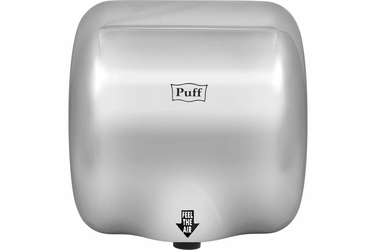 Сушилка для рук Puff "8888", настенная, антивандальная, серебристая