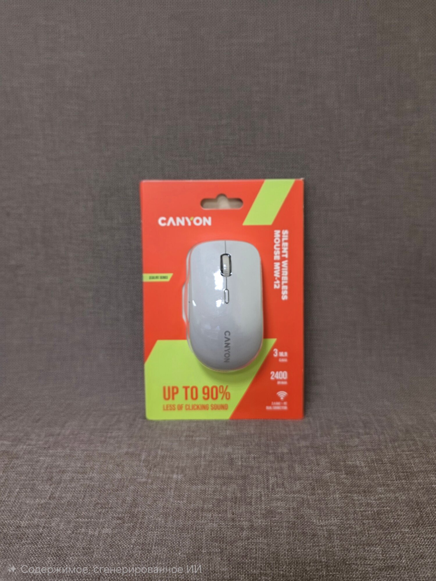 Беспроводная мышь CANYON mouse MW-12 Dual band Wireless (NS-CMSW12DG), оптическая, серый цвет