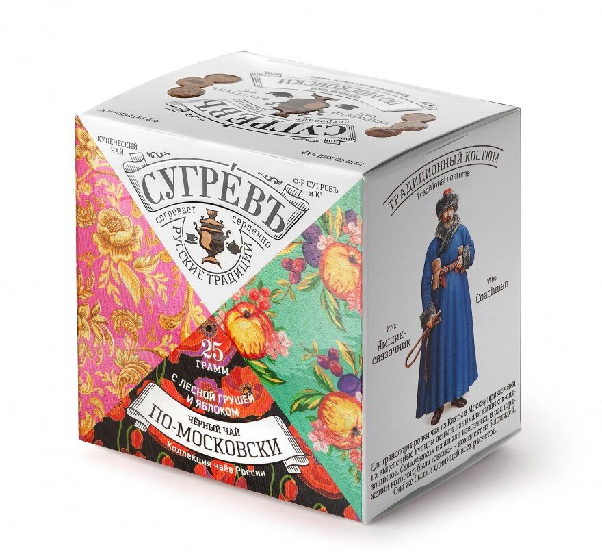 Чай Сугревъ "По-московски", 1 чай, чёрный, 25 г, подарочная упаковка
