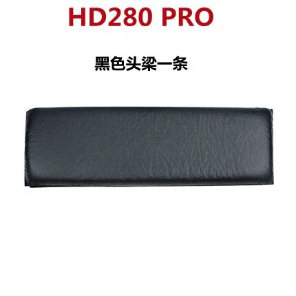 Чехол для наушников Sennheiser HD280 PRO HD380 Pro, наушники с креплением на голову, губчатые наушники, хлопковые