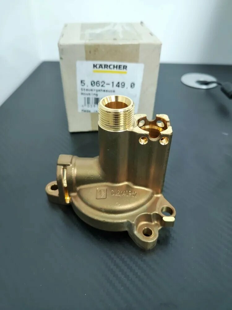 Коллектор (крышка помпы) для Керхер К6-K7, 5.062-149.0