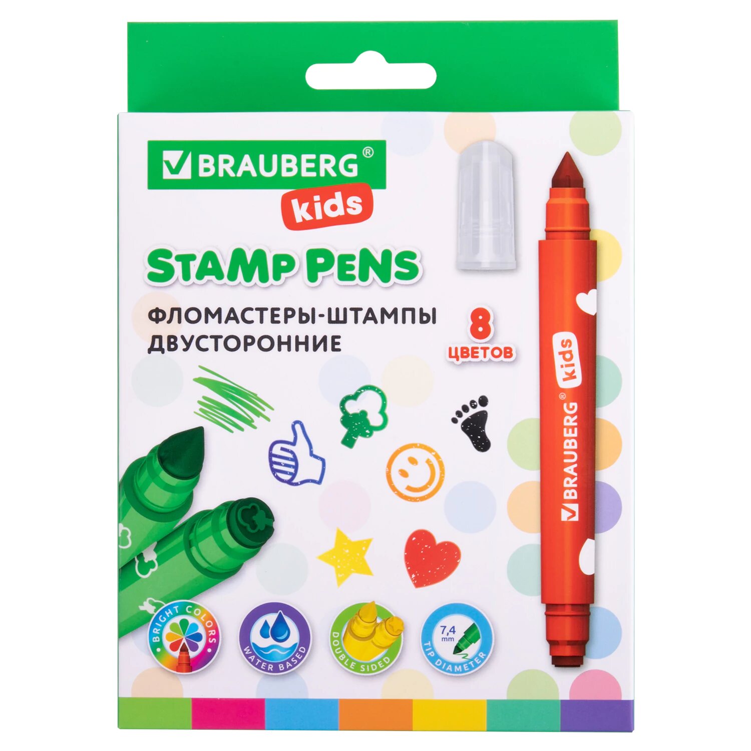 Фломастеры-штампы двусторонние "FUNNY STAMPS", 8 цветов, BRAUBERG KIDS, картонная коробка с европодвесом, 152179, 2шт.