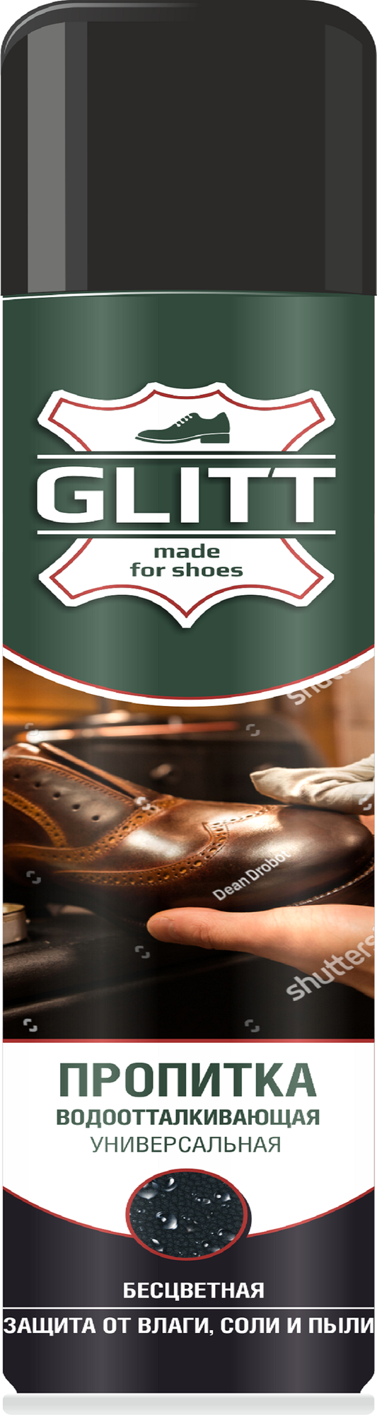 Пропитка для обуви Glitt, водоотталкивающая, 250мл