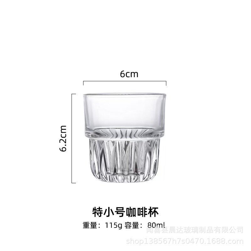 Утолщенный бокал для виски в форме алмаза, обычный пивной бокал, бокал для крепких спиртных напитков, бокал с вертикальными полосами.