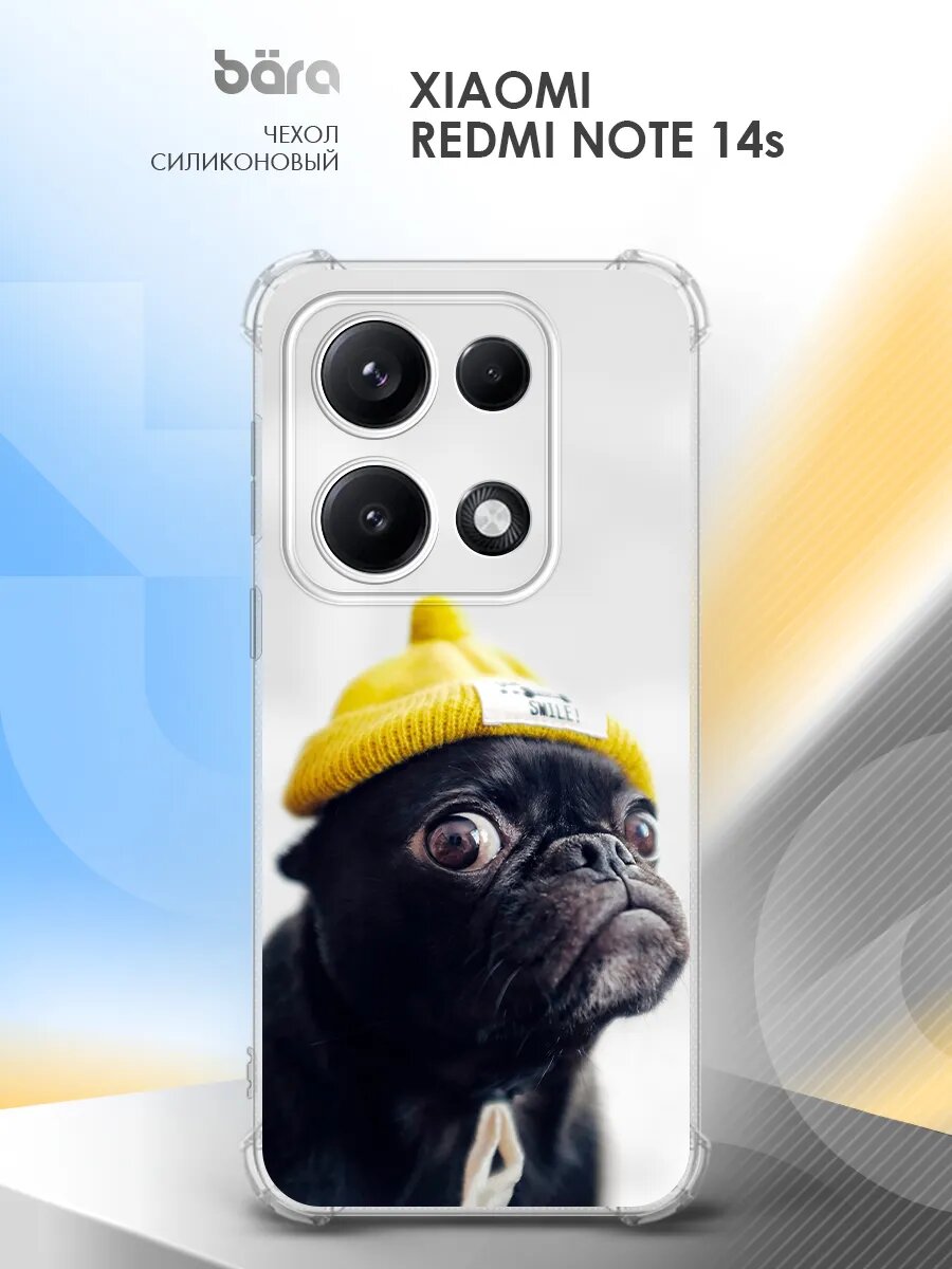 Чехол на Xiaomi Redmi Note 14s, Сяоми Редми Ноте 14с, накладка, с рисунком