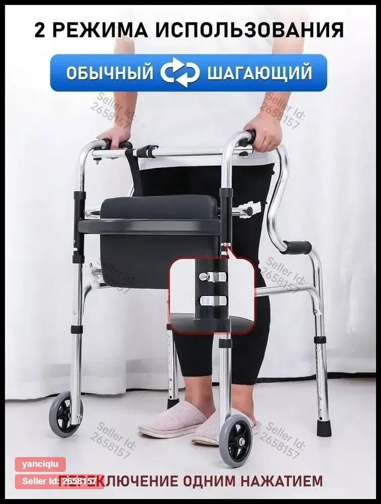 Интерактивный спортивный тренажер BVOSDN390SDJB