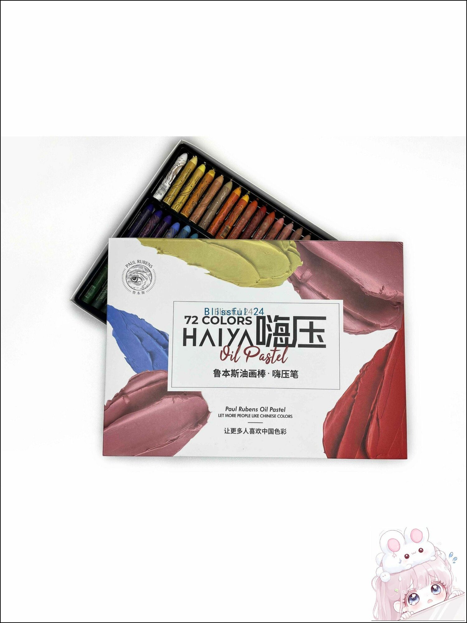 Пастель масляная Paul Rubens HAIYA 72 цвета