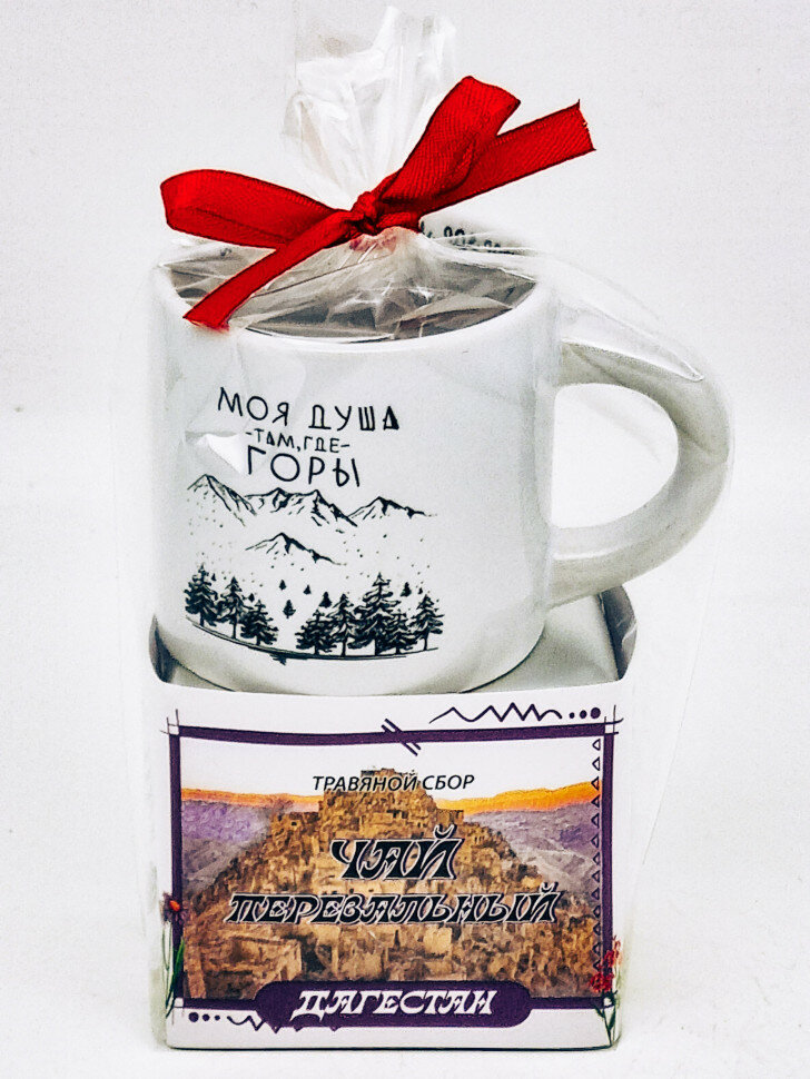 Краснополянский чай "Перевальный" 40гр + кружка мини Дагестан