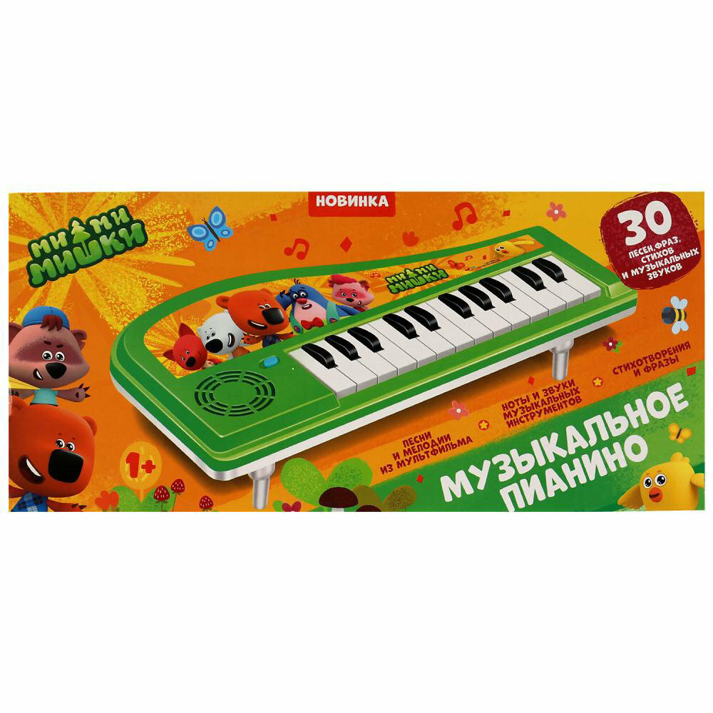 Детское пианино Ми-ми-мишки 30 песен и фраз в кор. ZY957041-R1