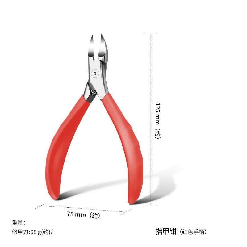 Немецкие кусачки для вросших ногтей из нержавеющей стали, многофункциональные кусачки для ногтей, кусачки для ногтей с орлиным клювом, инструмент для педикюра, кусачки для ногтей с заостренным кончиком