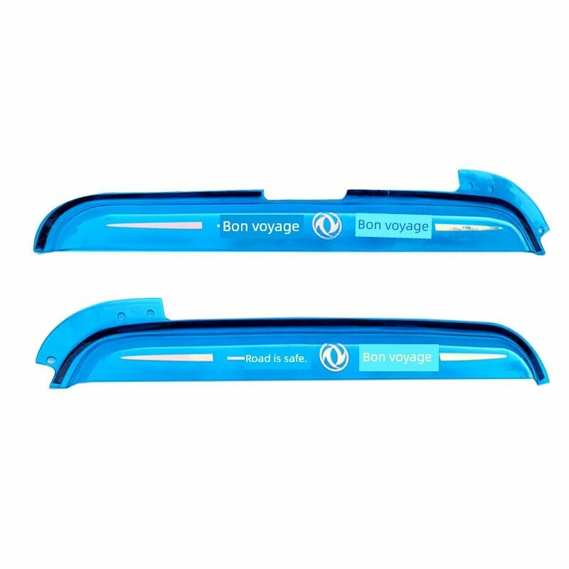 Светоотражающий дефлектор для двери кабины грузовиков Dongfeng Tianlong KLVLKC Tianjin KRVR flagship KX Несветящийся,