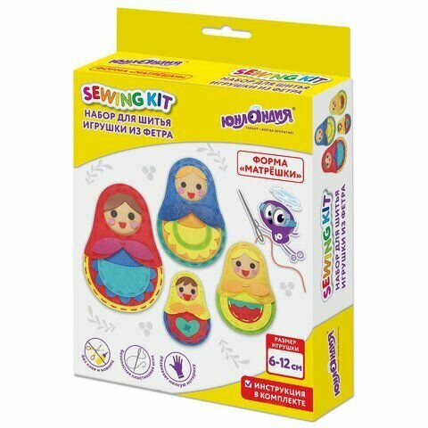 Набор д/шитья игрушки из фетра "Матрешки" 664737