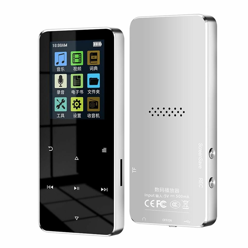 Портативный MP3-плеер с FM-радио, Серебро - 4GB