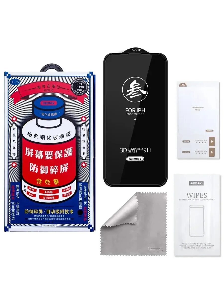 Защитное стекло для iPhone 15 Pro Medicine GL-27