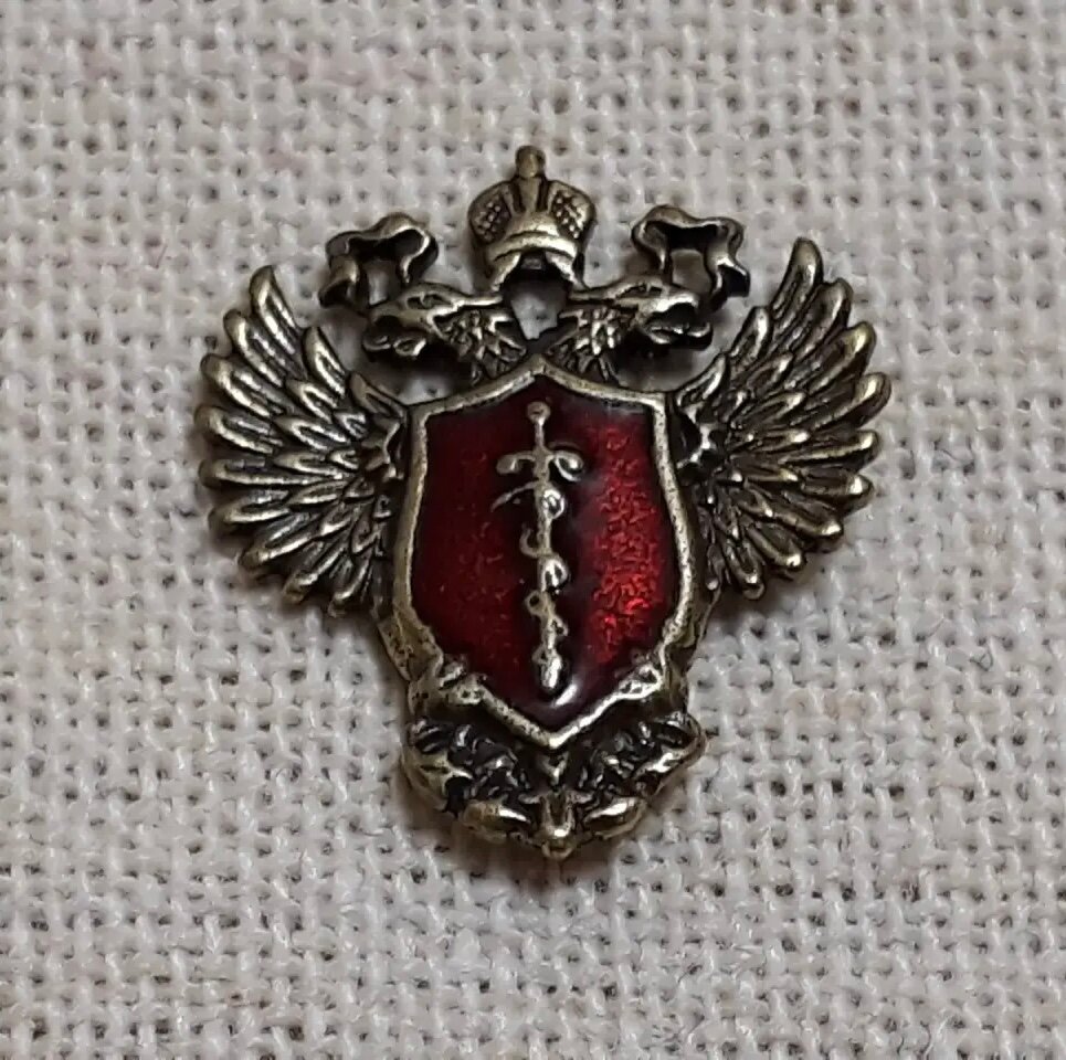 Тяжелый знак фрачник эмблема фскн