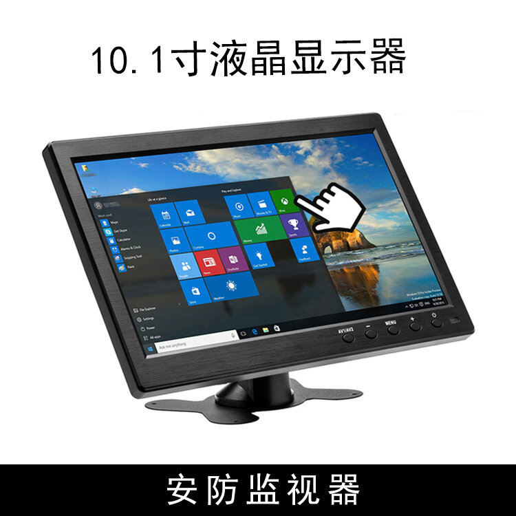 Автомобильный монитор 10.1inch года, аудио-видео, высококачественное отображение, HDMI+VGA+AV, цветной ЖК-монитор