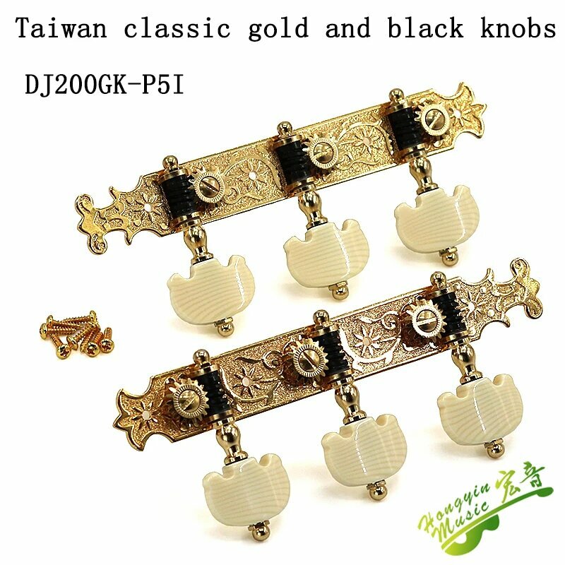 Металлические тюнеры для классической гитары Open-Gear Guitar Tuners Machine Heads, TAIWAN DJ200GK-P5I