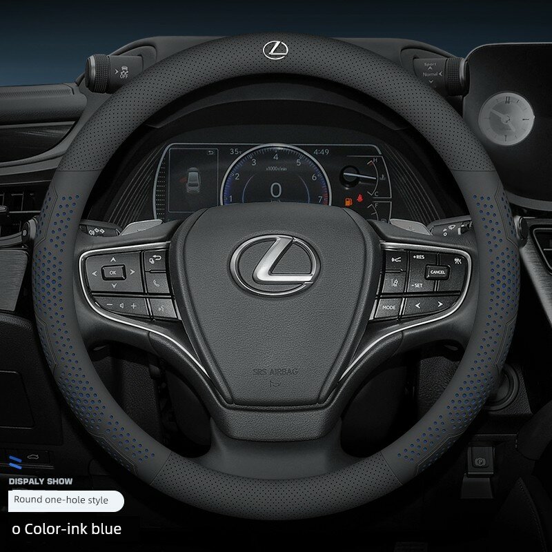 Накладка на руль Лексус для ES260/RX350/NX350/UX300/Z300 - Ультратонкая дышащая антипроклятая кожа, Темно-синий с