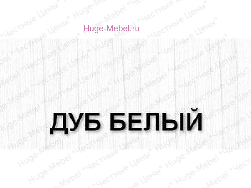 Кухня Мария - Фасад Ф-81 Дуб белый Huge Mebel . Ширина 592. Кухонные фасады
