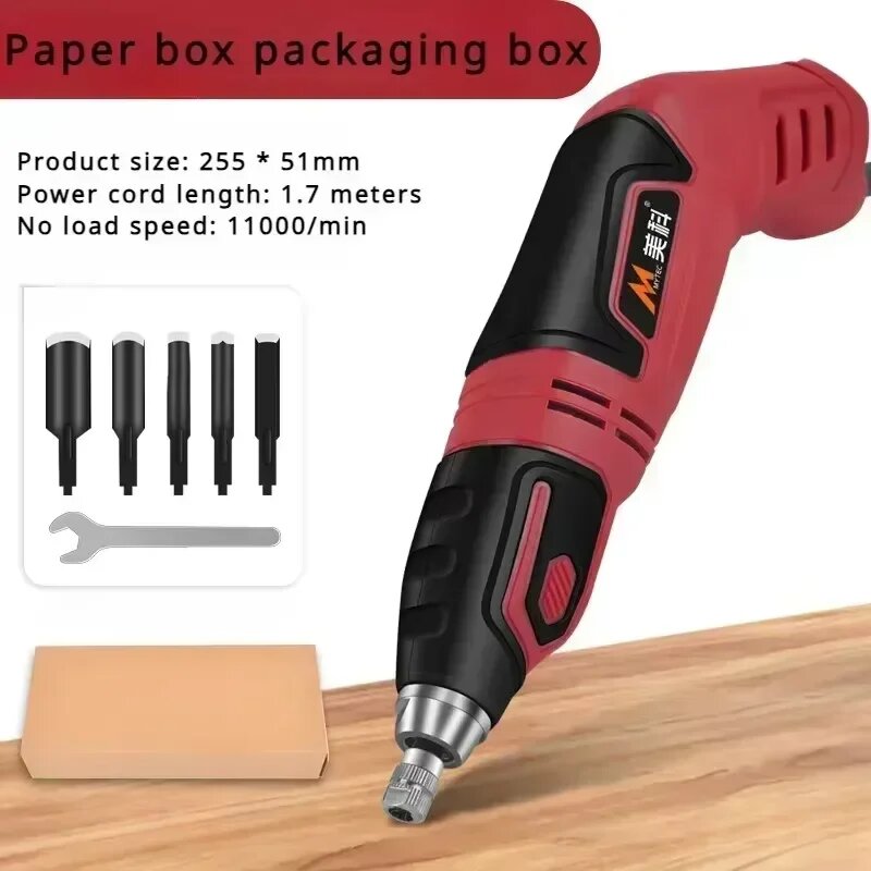 Электрическое долото для резьбы по дереву Paper box