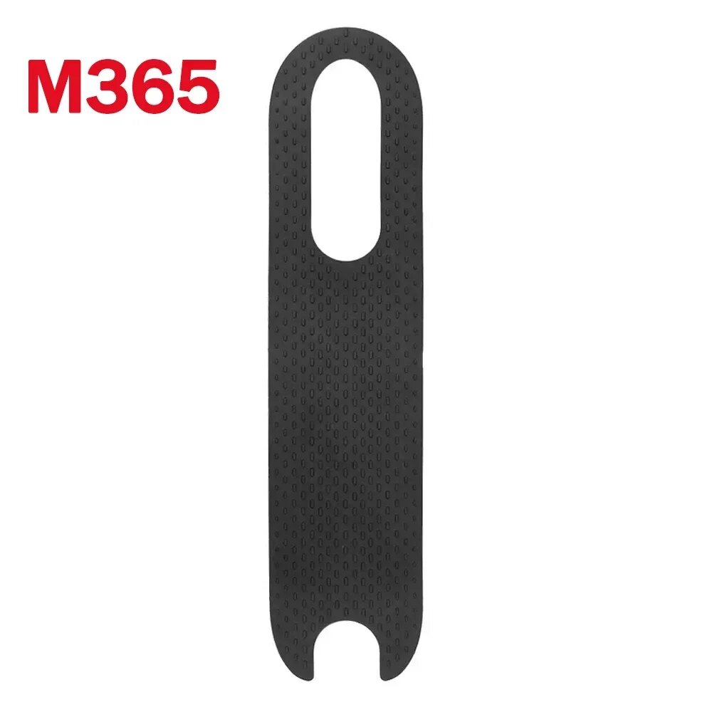Черный противоскользящий коврик для Xiaomi M365 Pro