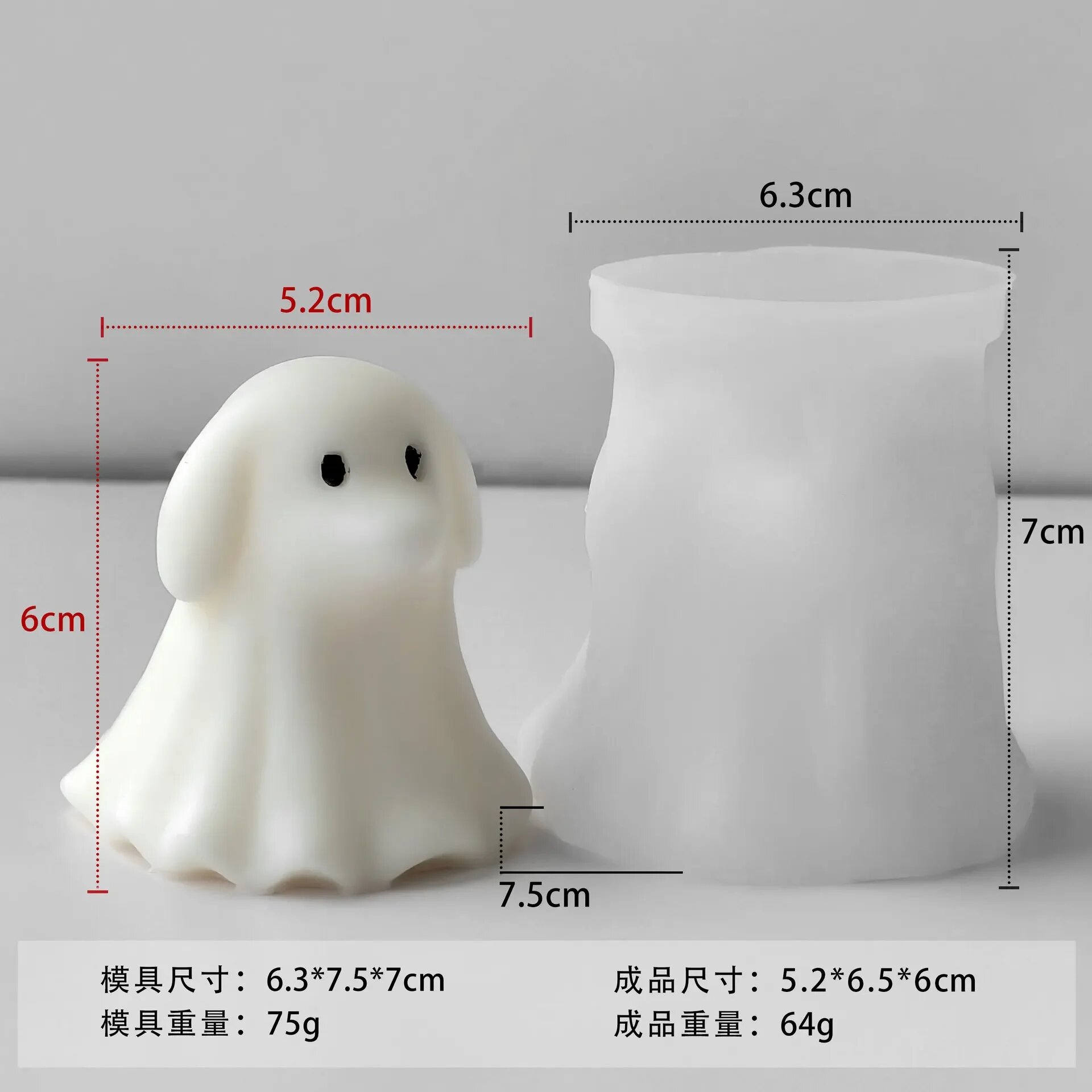 Силиконовая форма для свечей 3D кошка и собака, Цвет: 83002785
