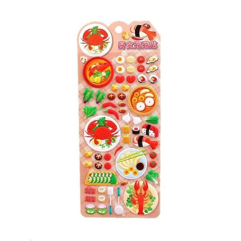 Детские 3D наклейки с едой