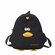 Сумка HCXK, черный