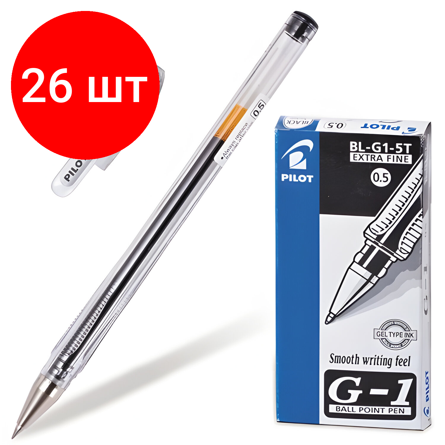 Комплект 26 шт, Ручка гелевая PILOT "G-1", черная, корпус прозрачный, узел 0.5 мм, линия письма 0.3 мм, BL-G1-5T