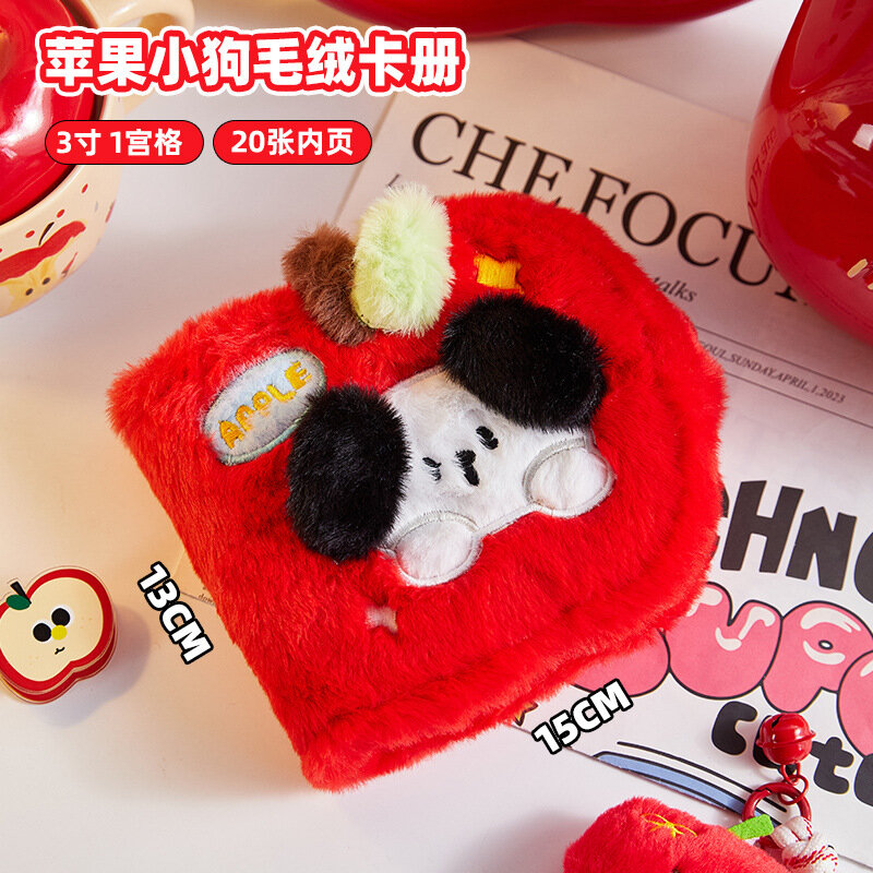 Милый плюшевый щенок-яблоко, одно квадратное карточное альбомное хранилище, высокая эстетика, хранилище для 3inch фото-карточек