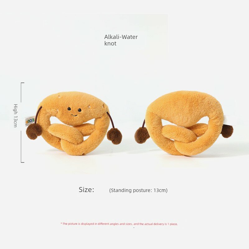 Мягкая игрушка RECUR Yueku Gourmet: плюшевая кукла-тортик, бургер, картофель фри – подарок на день рождения Щелочной