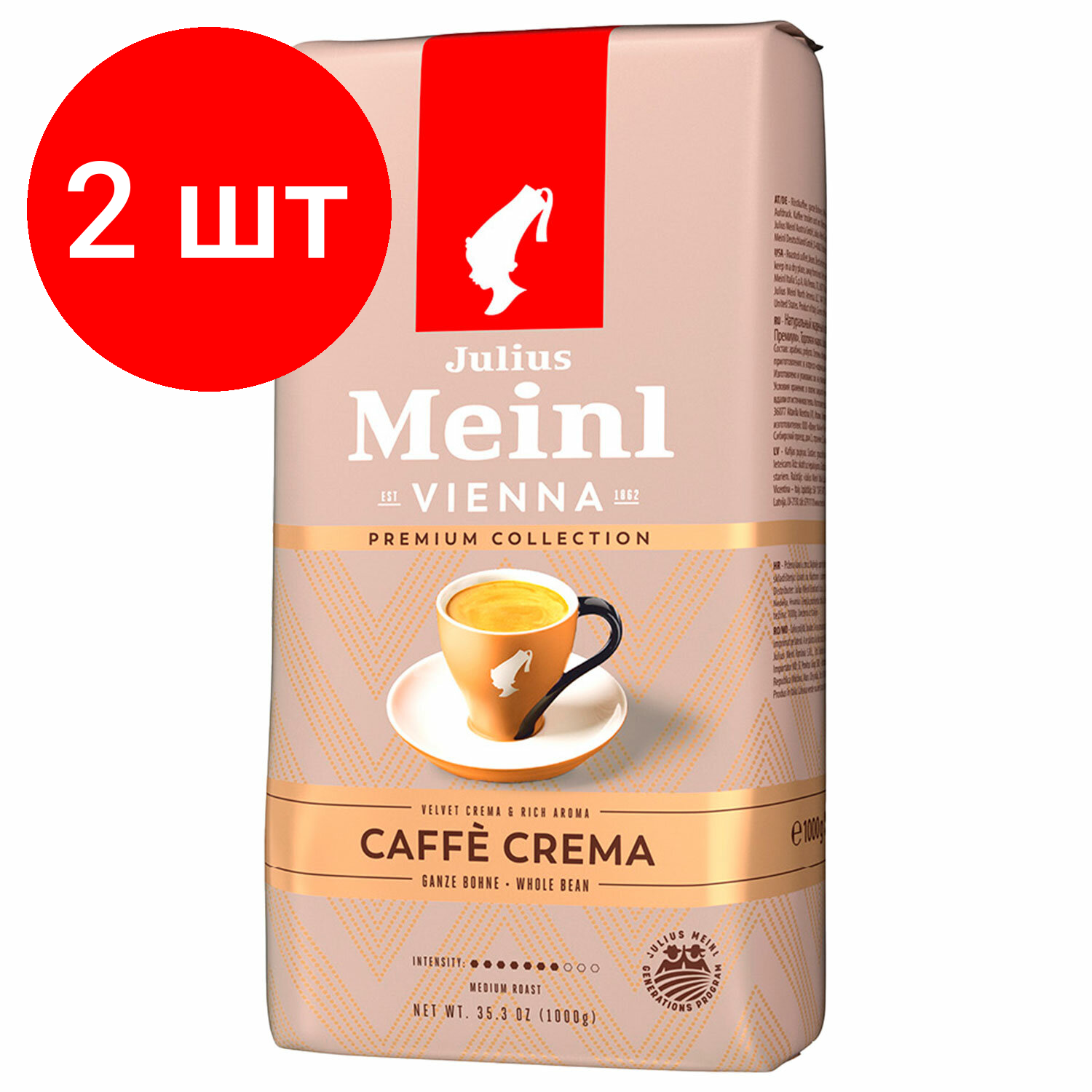 Комплект 2 шт, Кофе в зёрнах JULIUS MEINL "Сaffe Crema Premium Collection", 1000 г, 89533