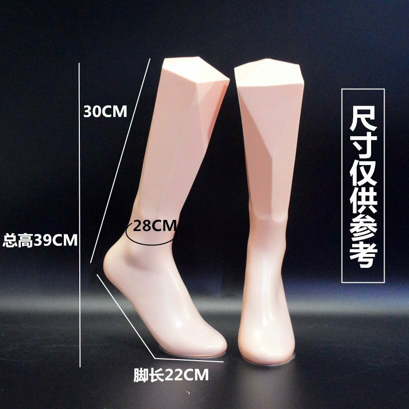 Бесшовная модель женской стопы, модель носки до середины ноги, модель футбольной стопы, модель пятиточечной стопы для фото, одна пара женских моделей стопы