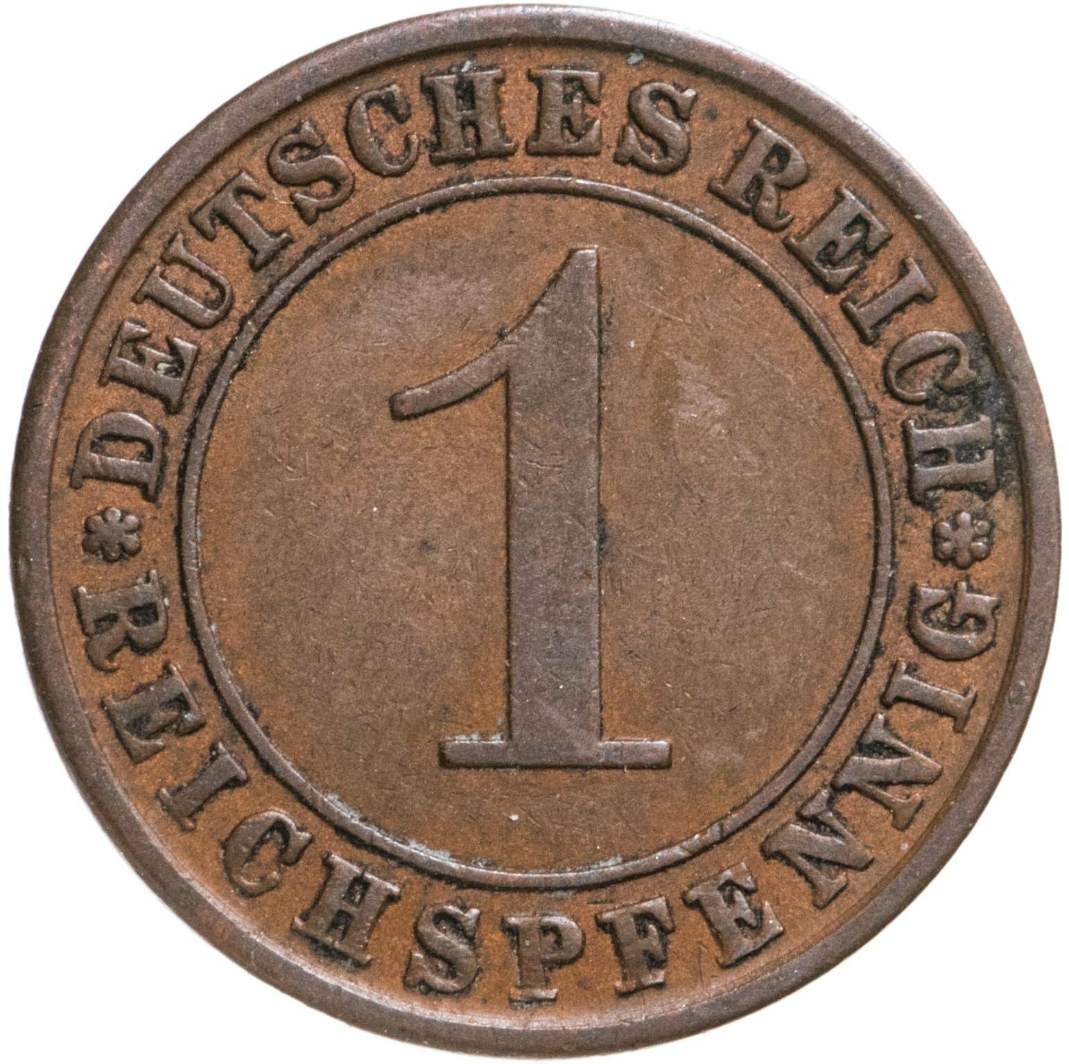 Германия 1 рейхспфенниг reichspfennig 1931, Бронза, в сохранности VF-XF