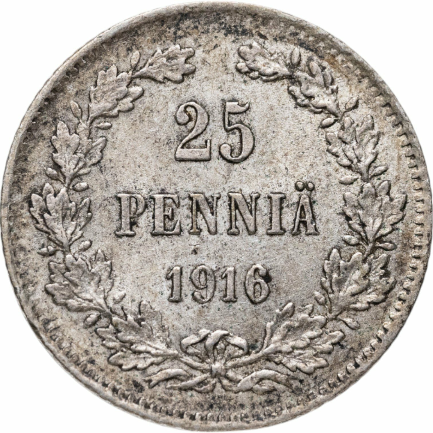 25 пенни pennia 1916 S Российская Финляндия, Серебро 750, в сохранности XF-AU