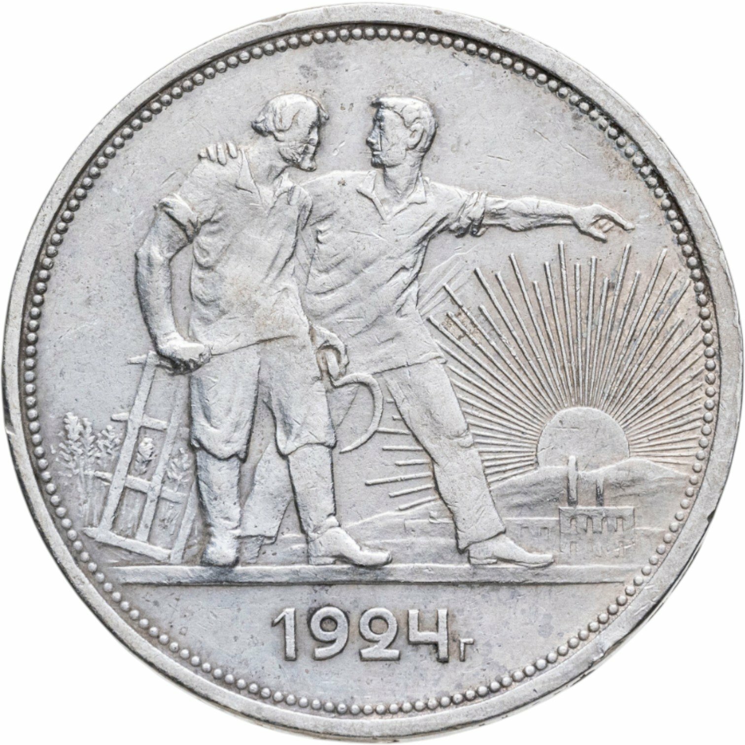 1 рубль 1924 ПЛ, Серебро 900, в сохранности AU