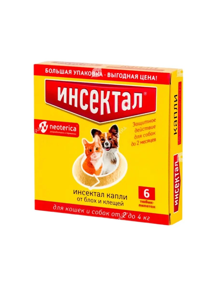 Капли на холку Инсектал д/кошек и собак 2-4кг, 6шт