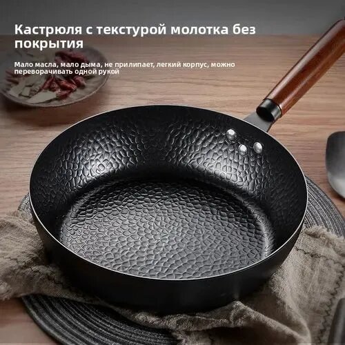 IKEA Сковорода, 28 см, с крышкой, со съемной ручкой, чугунная, для индукционных плит