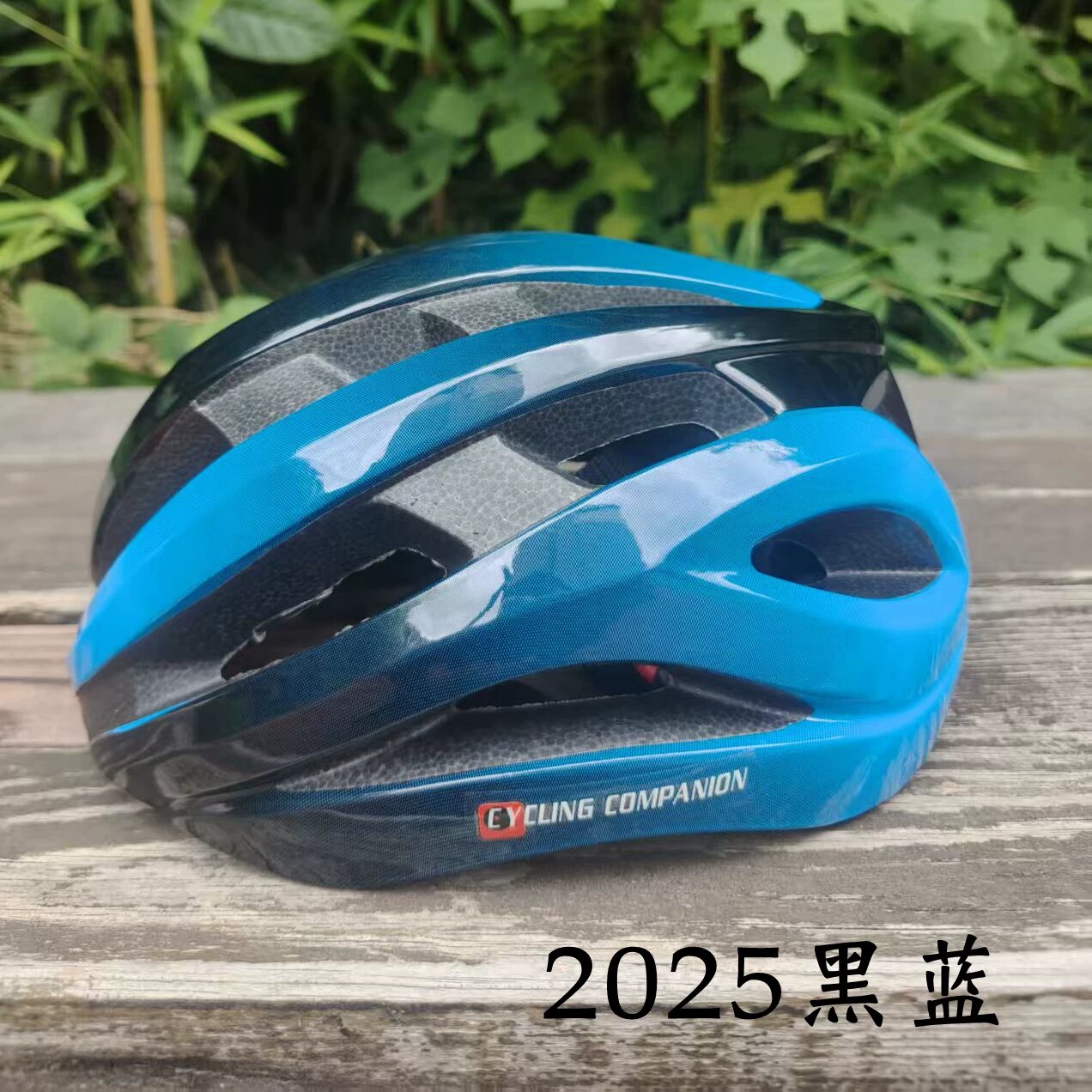 CYCLINGCOMPANION экспортирует в Нидерланды, где имеются крупные заводы, производящие его удивительные металлические