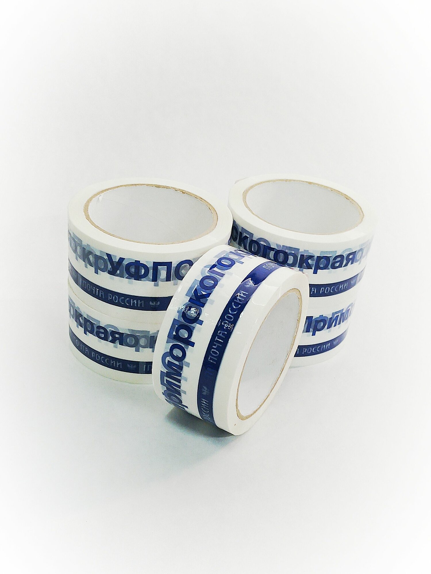 Клейкая лента Почта России уфпс Приморского края, 12 шт.