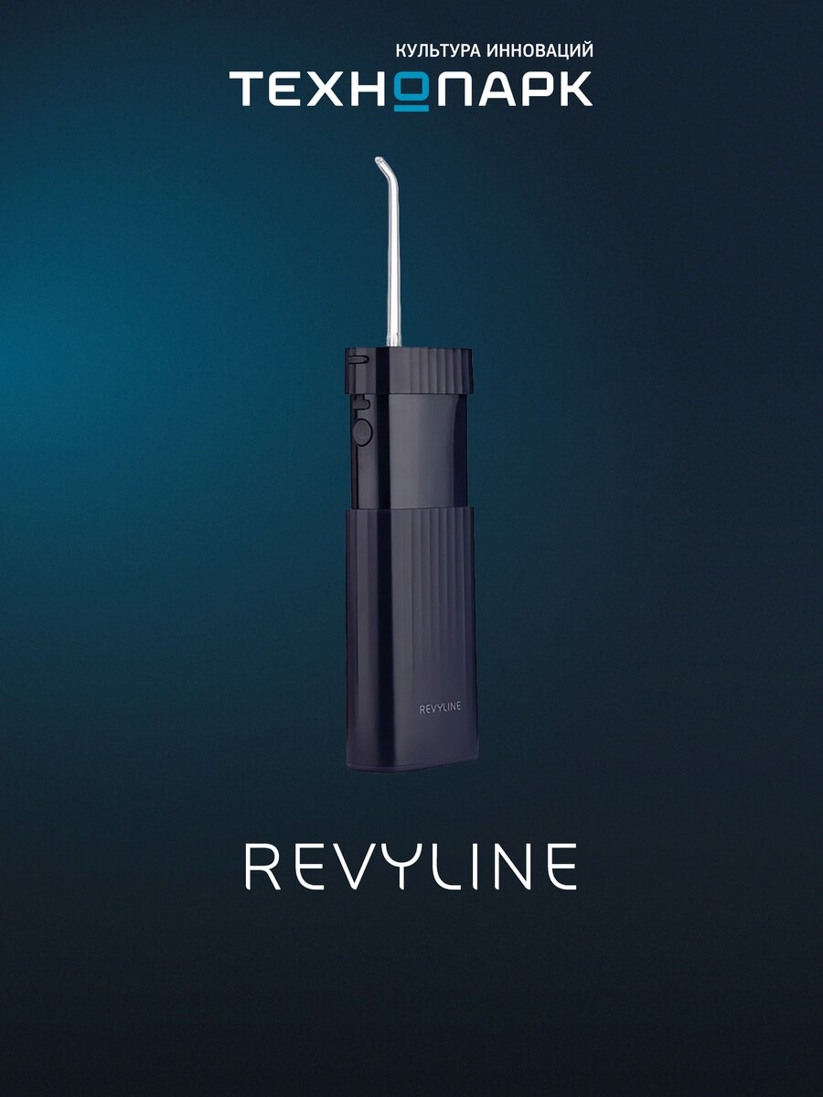 Ирригатор Revyline RL 410, Blue
