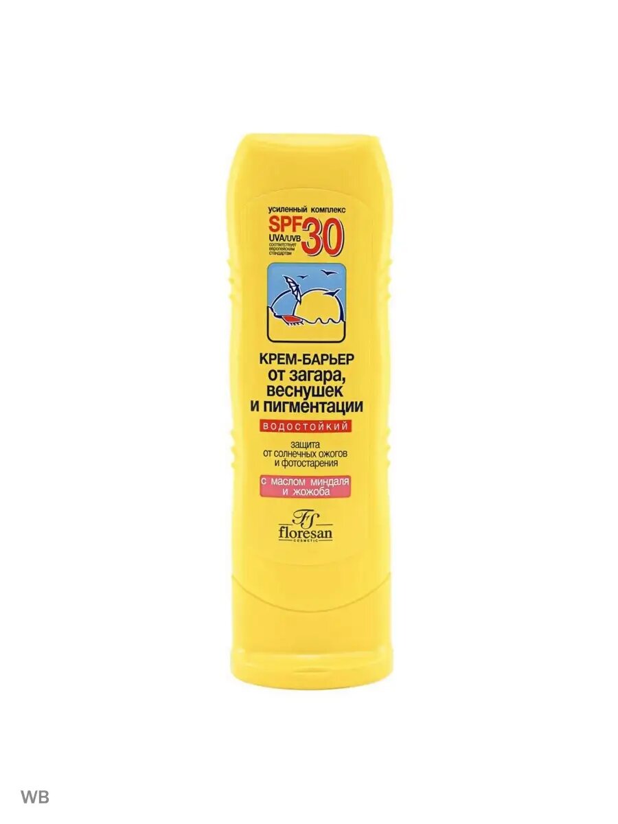 От загара, веснушек и пигментации SPF 30 водостойкий 125 мл