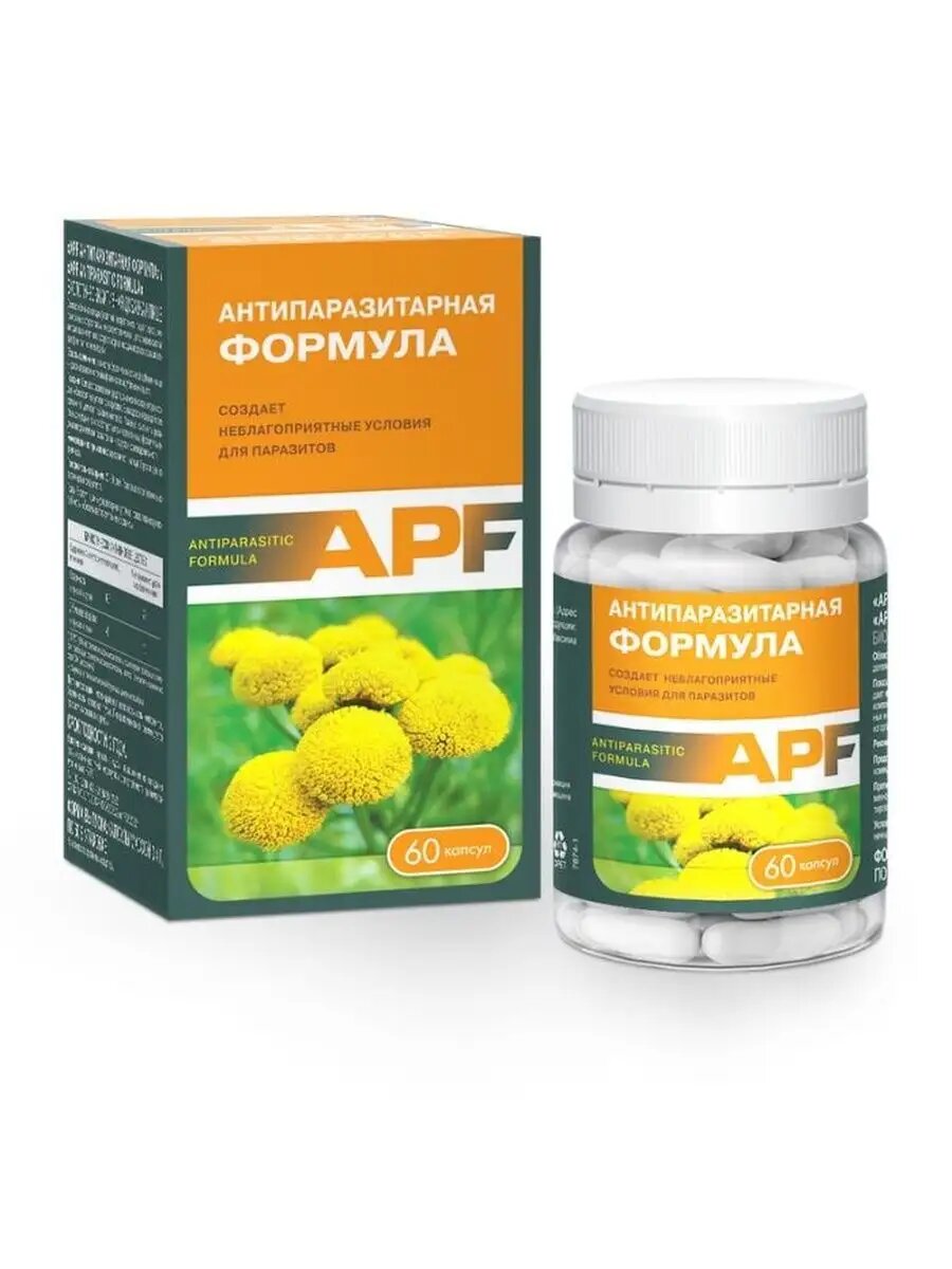 Набор APF антипаразитарная формула 60 капс 2 шт