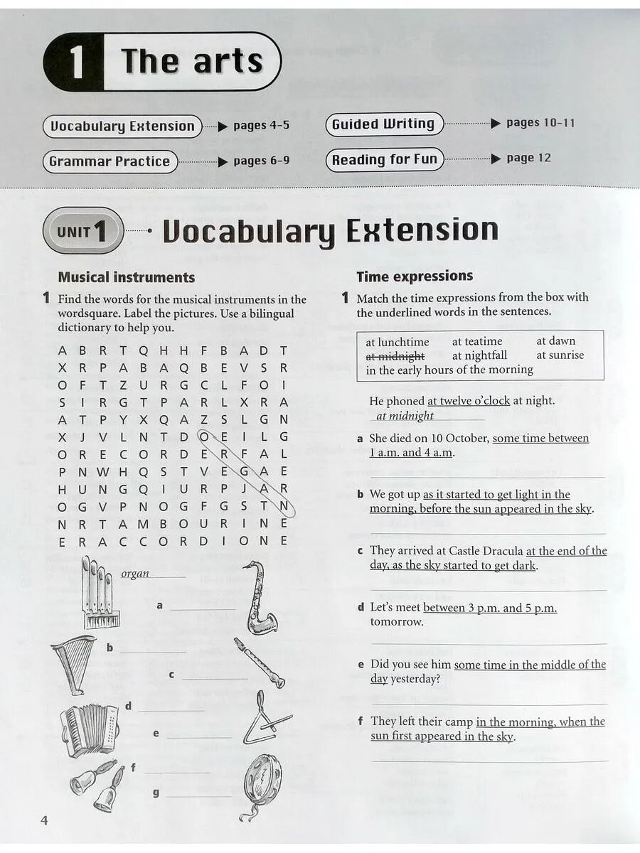 Network 2 Workbook | Oxford University Press — книга на английском языке — фото 1