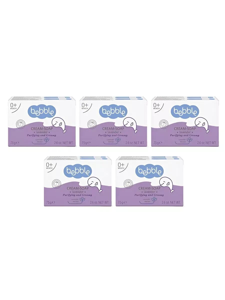 Крем-мыло твердое лаванда 5 шт