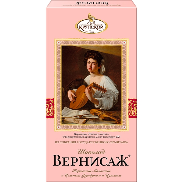 Фабрика имени Крупской шоколад плиточный молочный пористый,200 г
